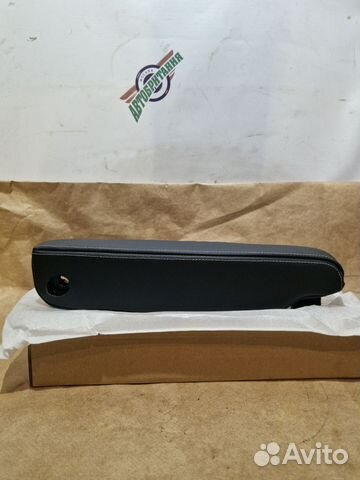 Подлокотник черный range rover,discovery купить в Москве 1-New Lr015465 ...