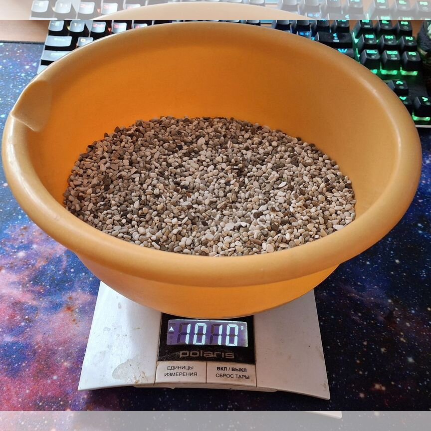 Галька для аквариума 1 кг