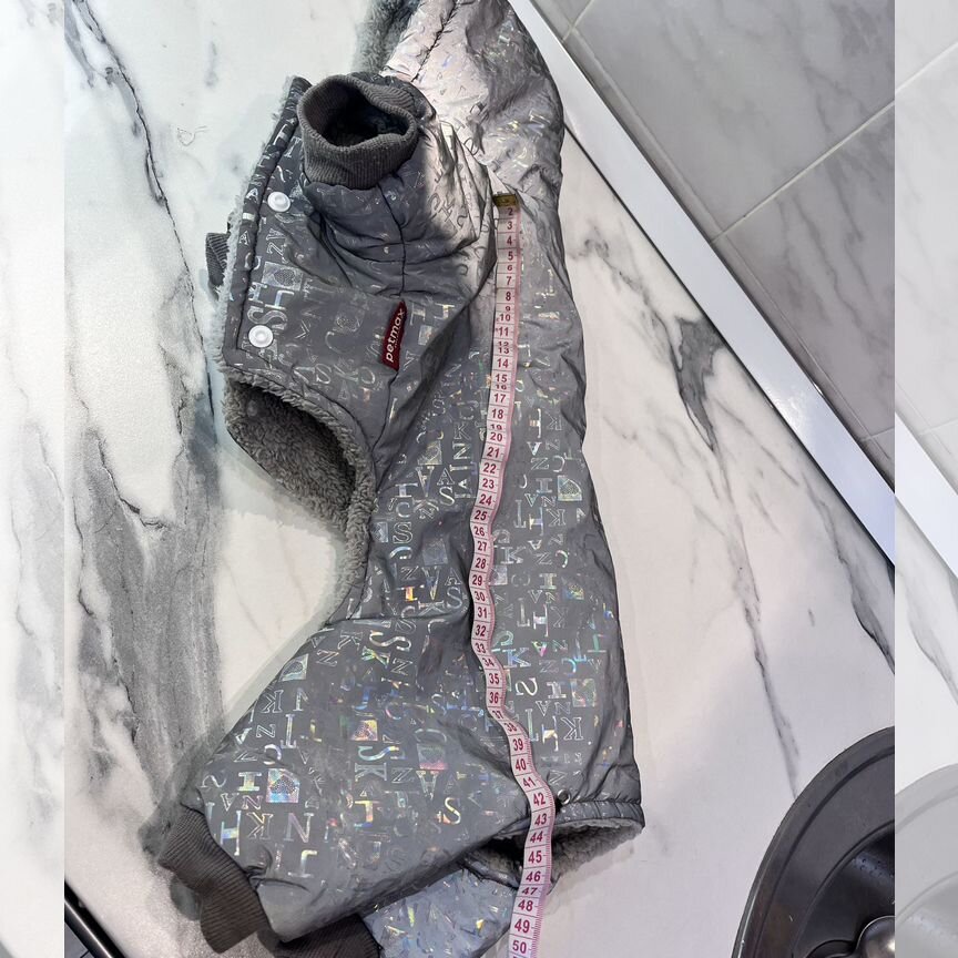 Одежда для собак мелких пород зима