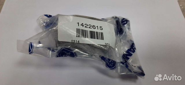 Привод заслонки отопителя Scania P/G/R/T серии купить в Екатеринбурге ...