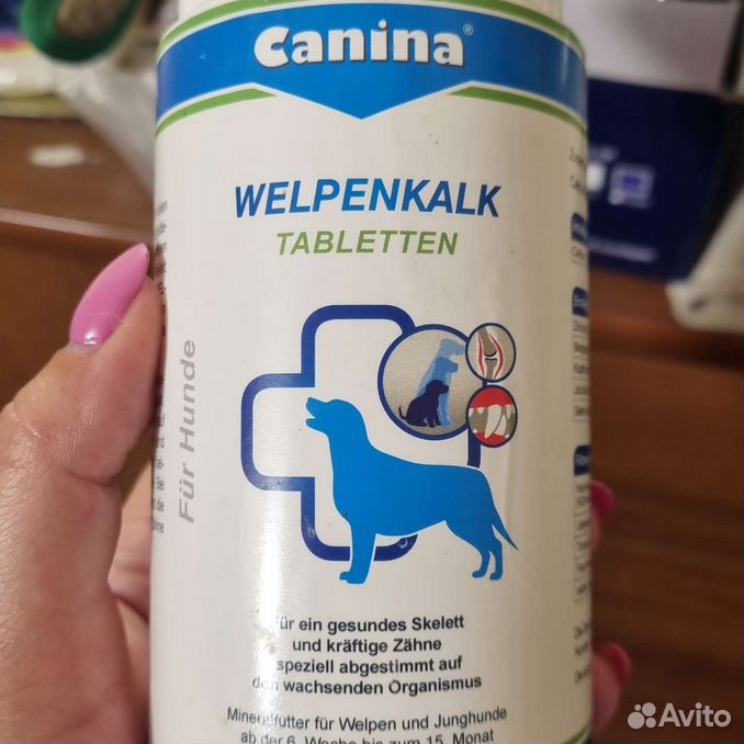 V25 +welpenkalk