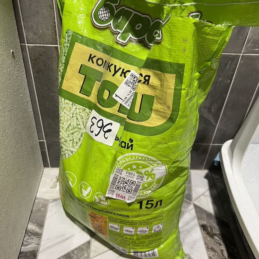 Наполнитель для туалета tofu барсик и лоток новый