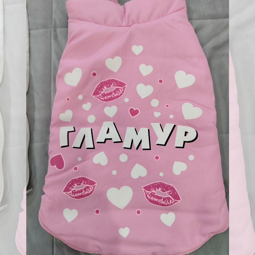 Одежда для собак мелких пород девочка