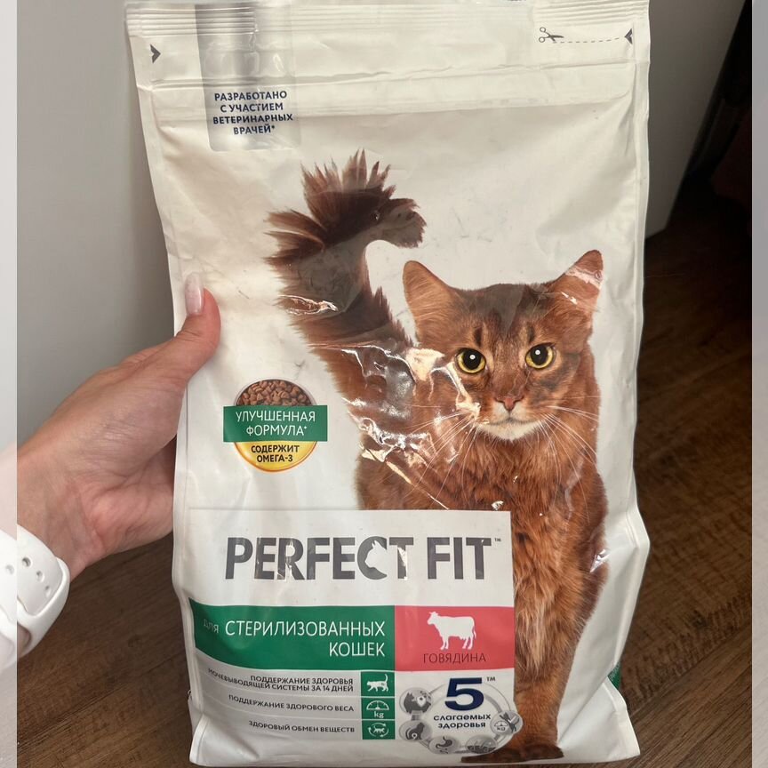 Сухой корм для кошек perfect fit