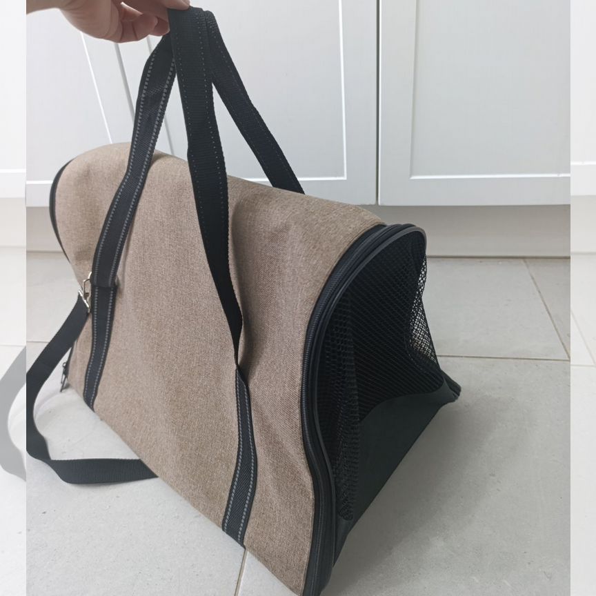 Переноска для животных