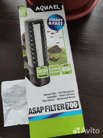 Фильтр для аквариума asap filter 700