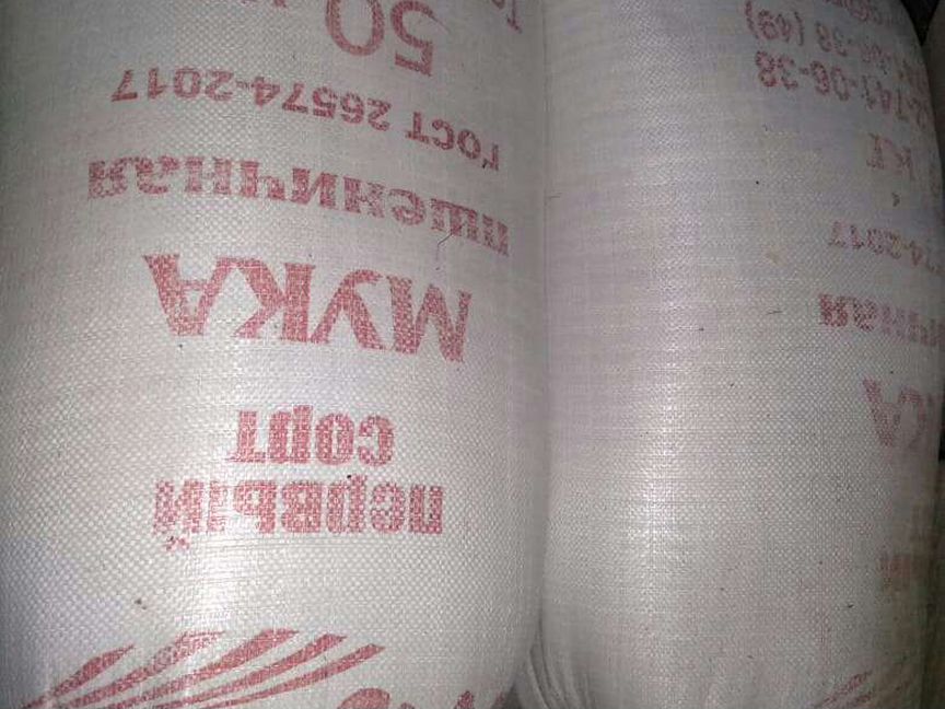 Зерноотходы, овёс