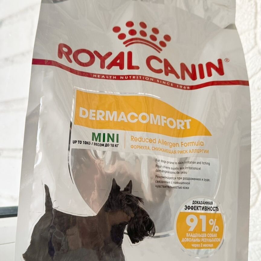 Корм для собак Royal Canin Dermacomfort