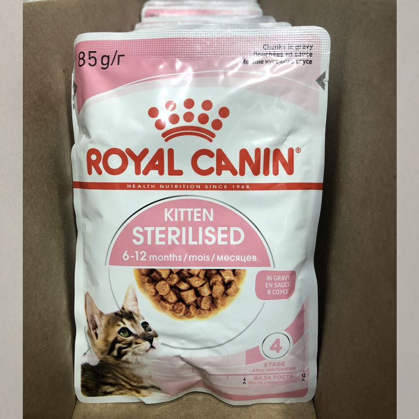 Корм для кошек royal canin sterilised