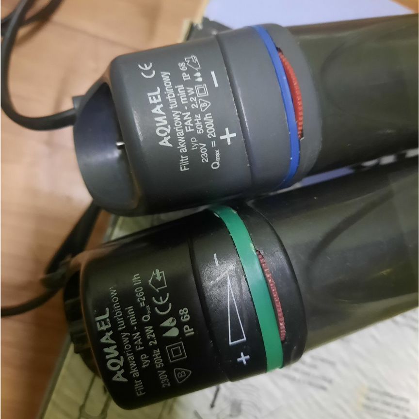 Фильтр aquael Fan mini plus