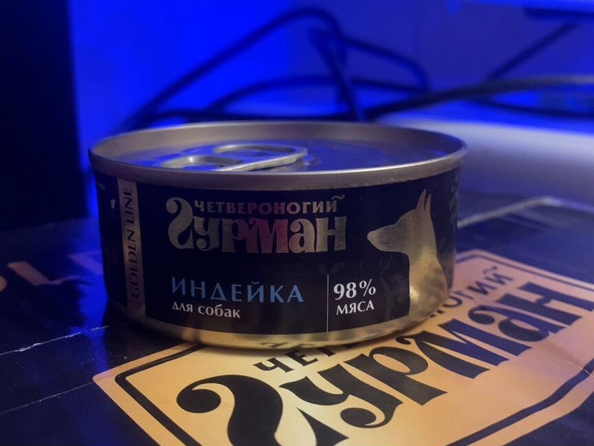 Четвероногий гурман индейка (коробка)