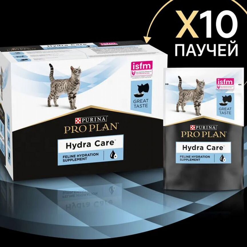 Опт Оригинал Purina Hydra Care Курица 10 шт