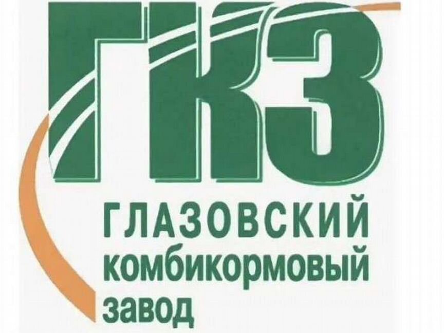Глазовские корма комбикорм гкз корма бройлерам