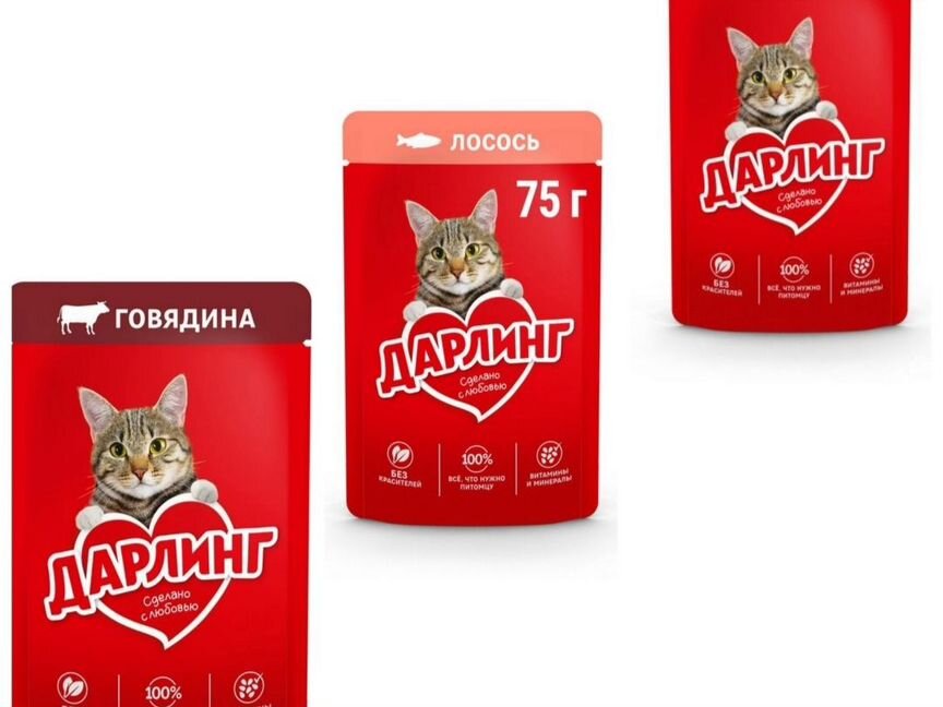 Влажный корм для кошек Дарлинг
