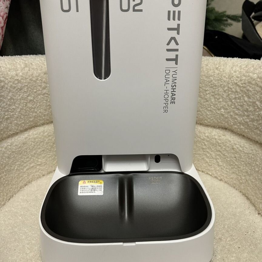 Автокормушка для животных