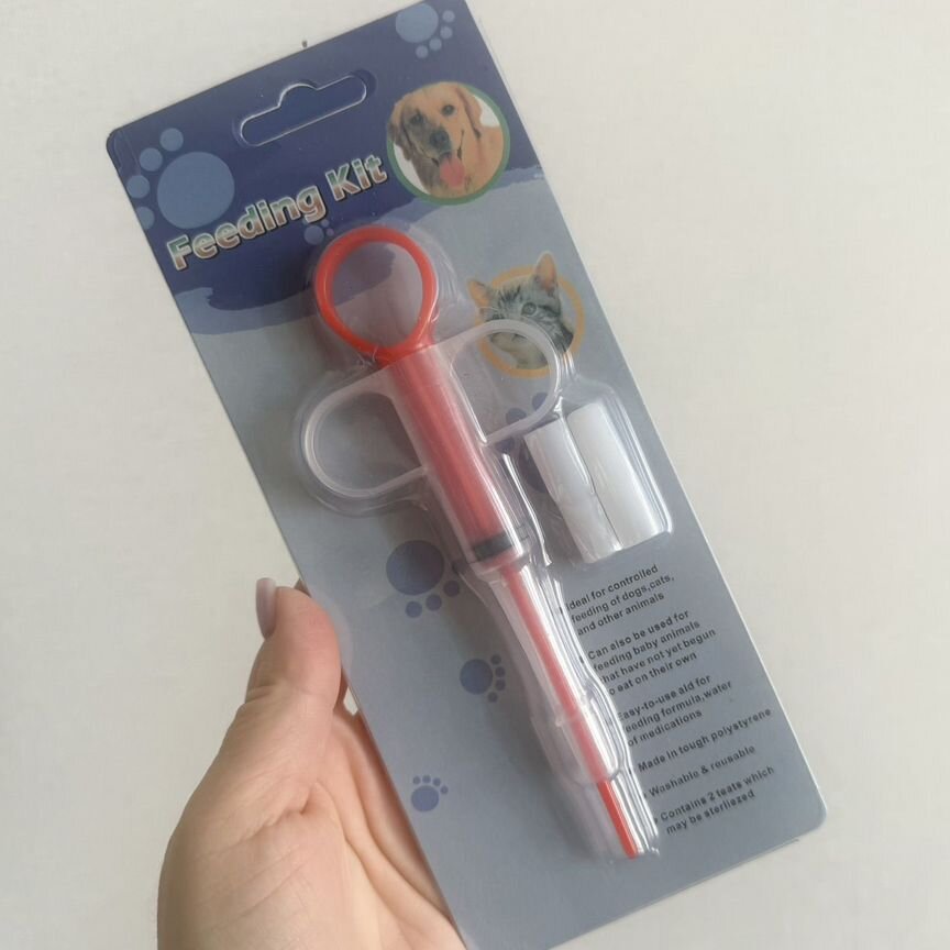 Шприц дозатор для дачи лекарства животному