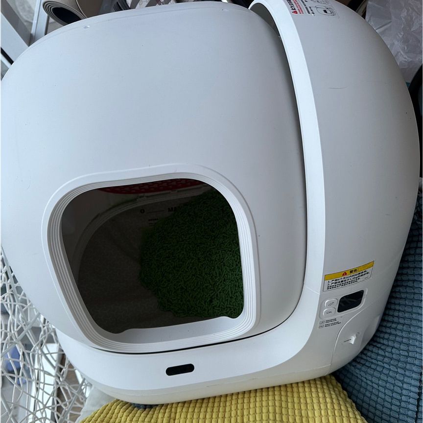 Petkit Pura Max 2