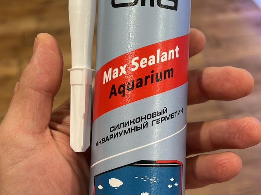 Аквариумный герметик Sila pro max AQ
