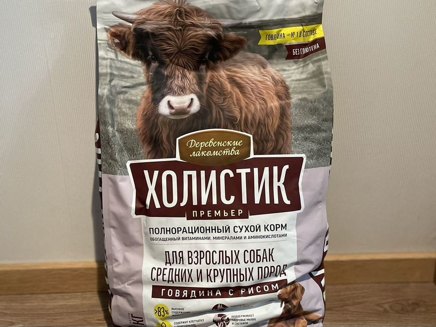 Корм для собак Деревенские лакомства холистик