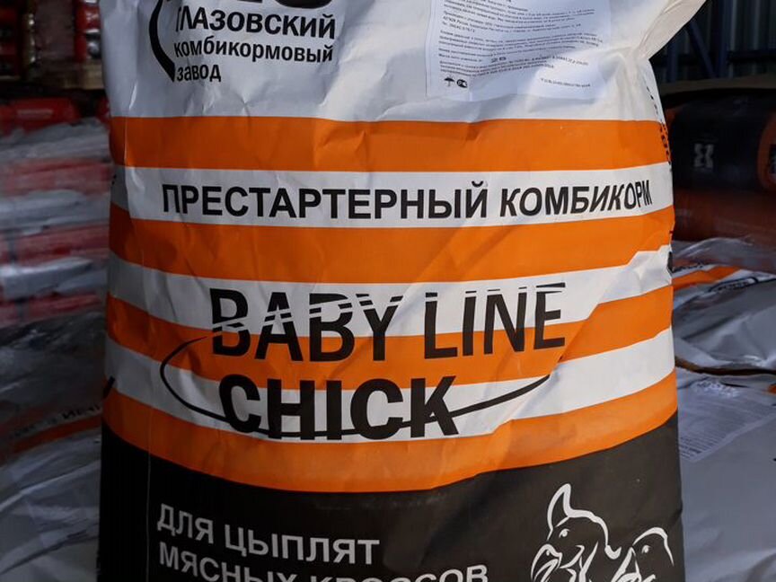 Комбикорм для мясных кроссов Baby Line chick