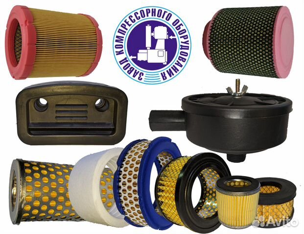 Фильтр для поршневого и винтового компрессора купить в Иркутске ...