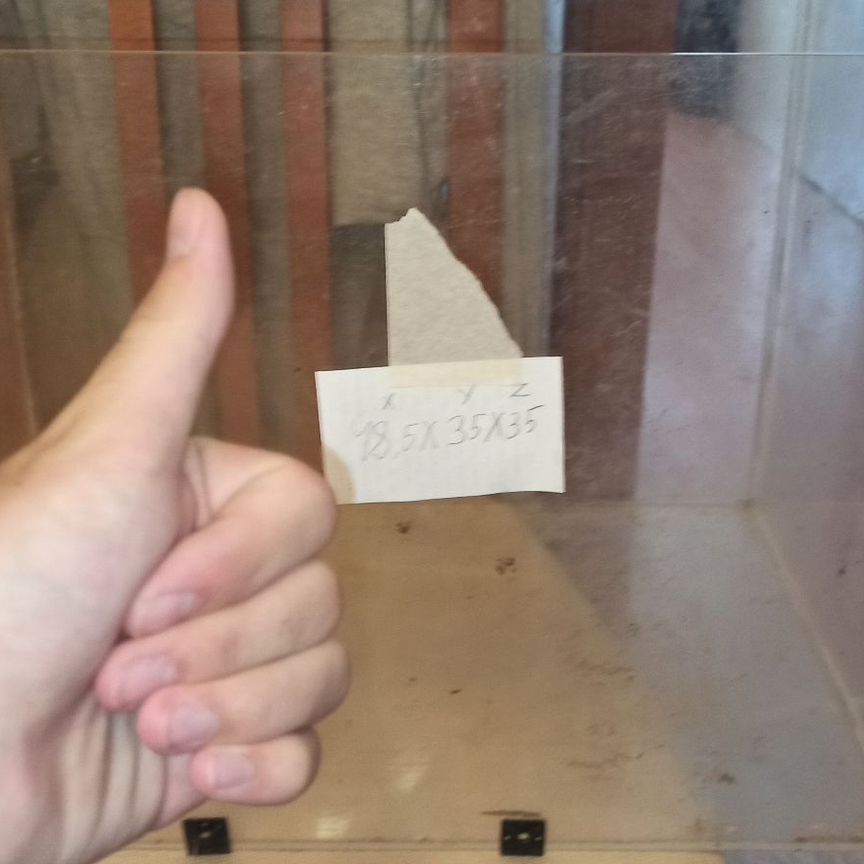 Аквариум (террариум) из стеклопластика 48,5x35x35