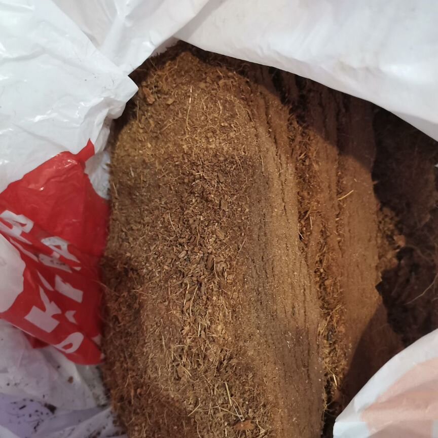 Кокосовый субстрат