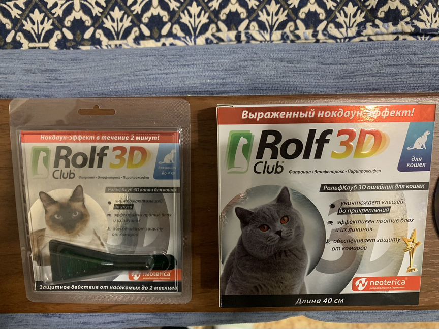 Rolf 3D защита от насекомых