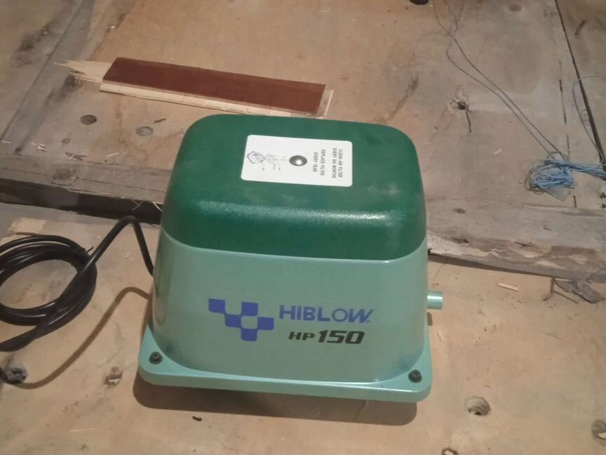Hiblow HP150