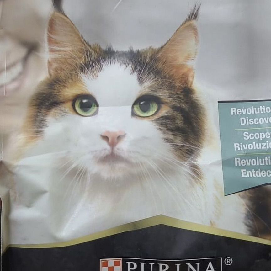 Корм для кошек proplan liveclear Senior 7  1,4 кг