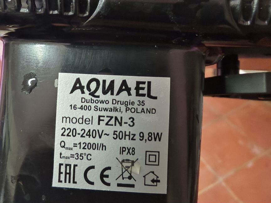 Продам фильтры рюкзаки