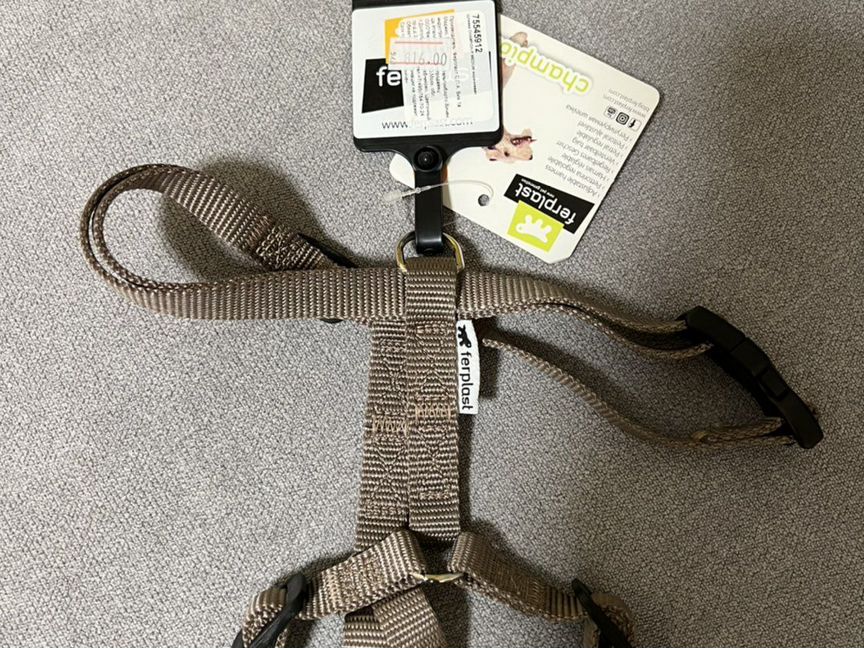 Шлейка ferplast