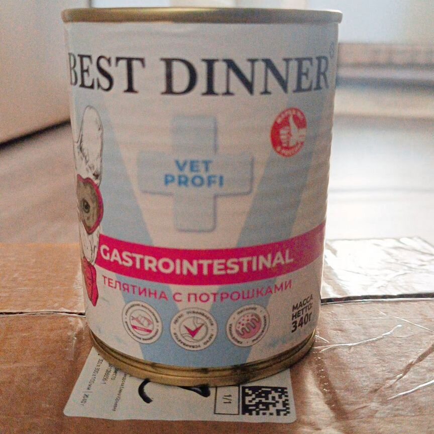 Корм бест динер для собак гастро