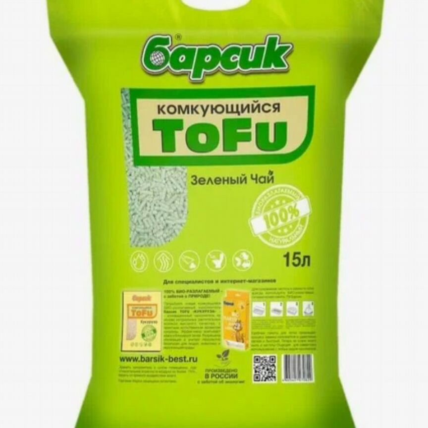 Наполнитель Барсик