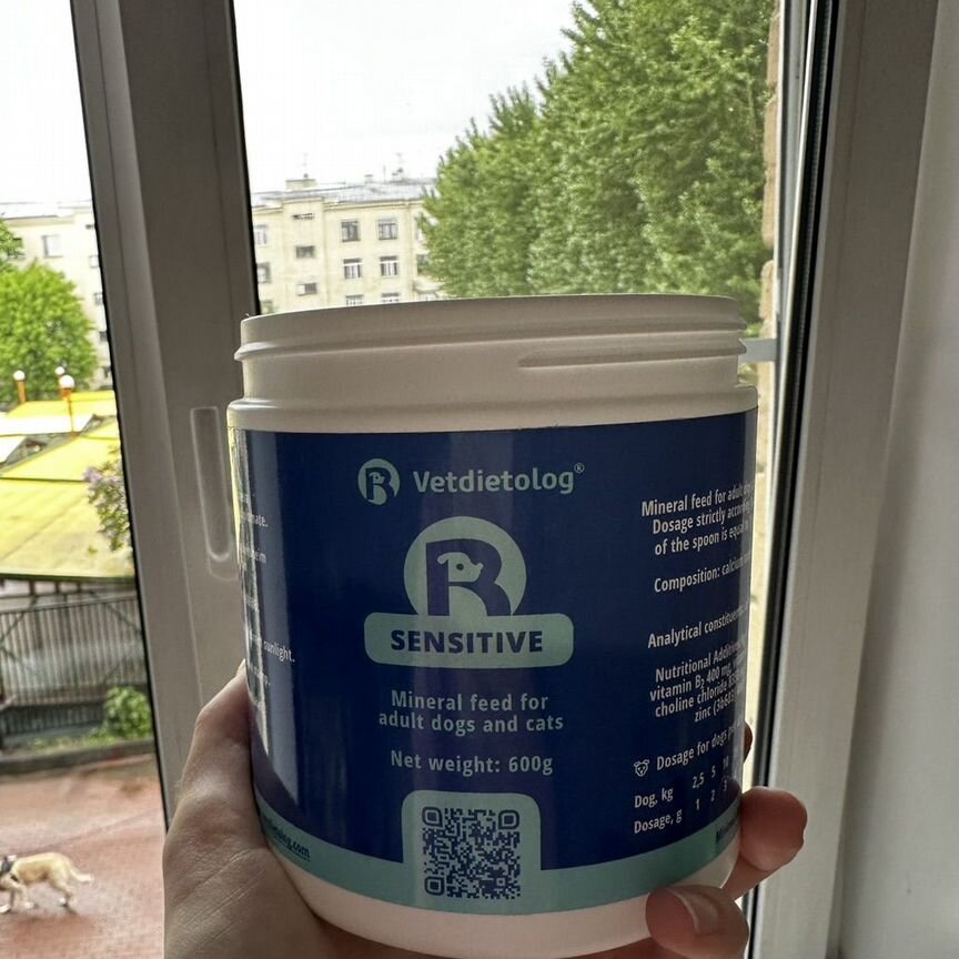 Vetdietolog adult balance sensitive