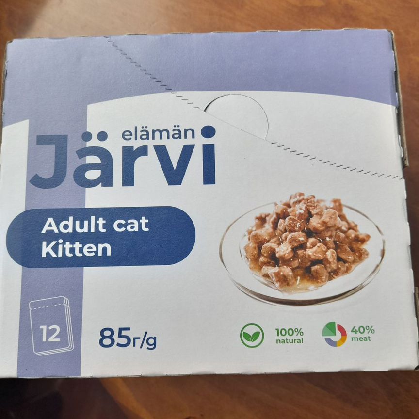 Влажный корм для котят