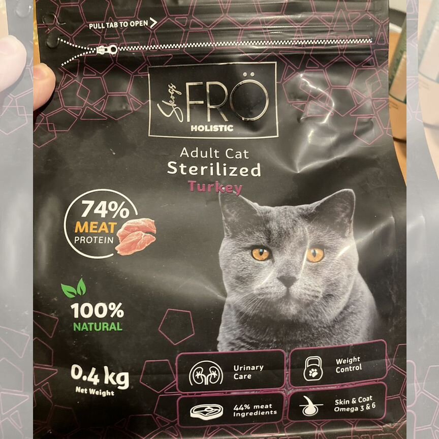 Корм для кошек Fro 400 гр