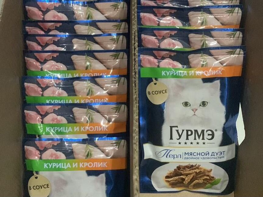 Продам Гурме паучи