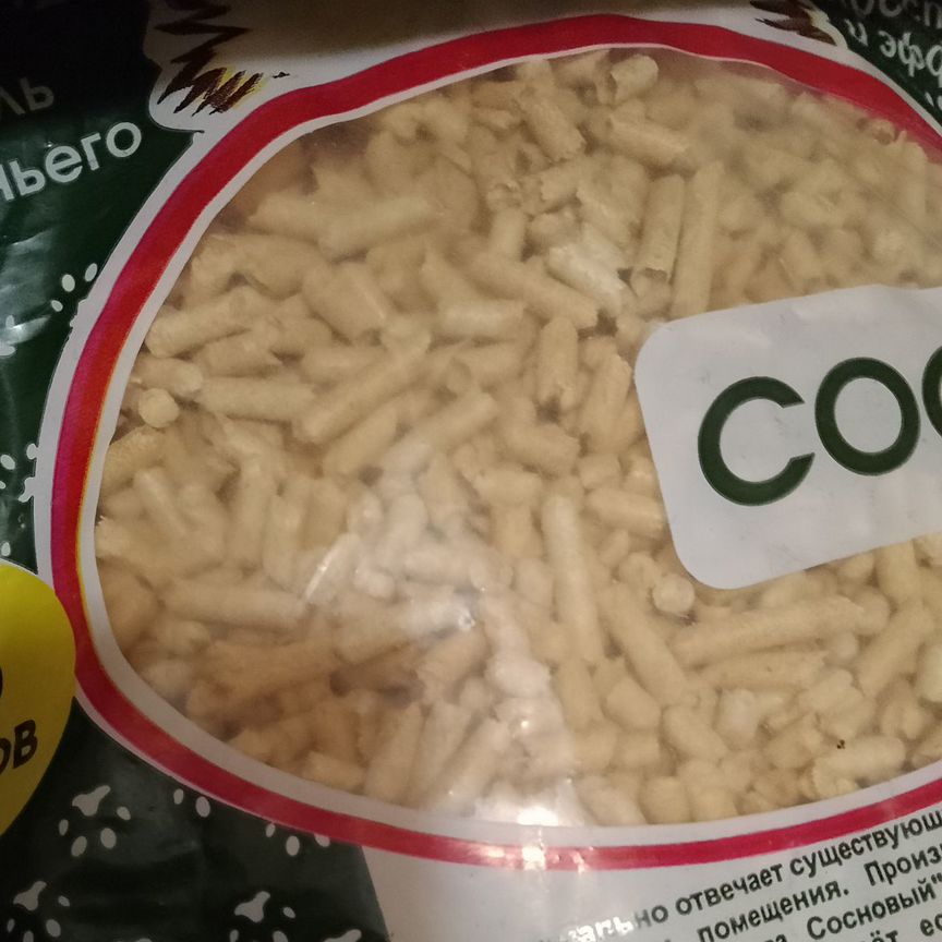 Наполнитель для кошек