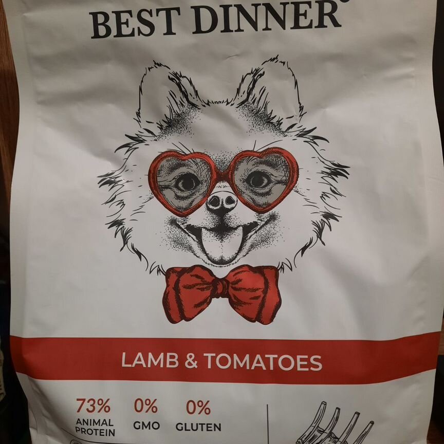 Корм Best Dinner Sensible Mini Lamb & Tomatoes
