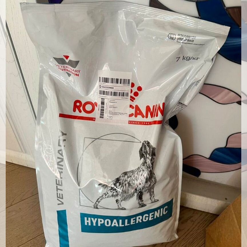 Корм для собак royal canin