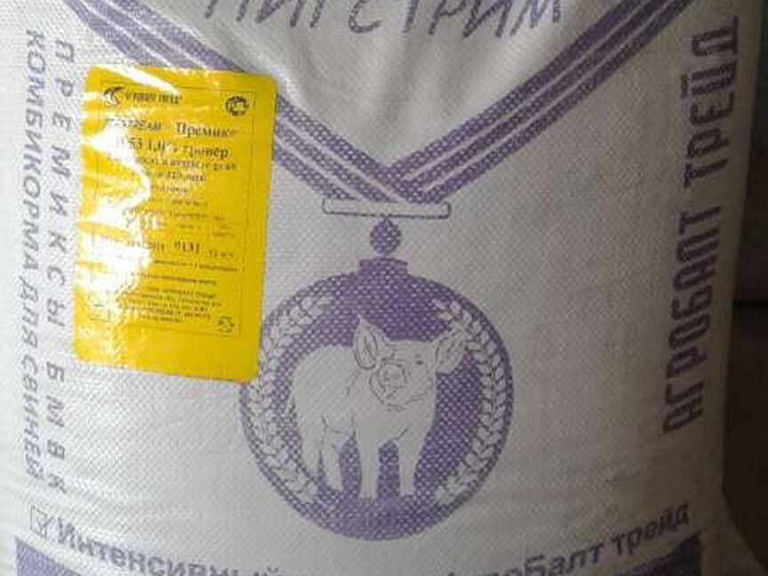 Премикс для свиней и крс