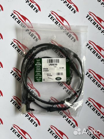 Датчик износа тормозных колодок Range Rover Jaguar купить в Ростове-на ...