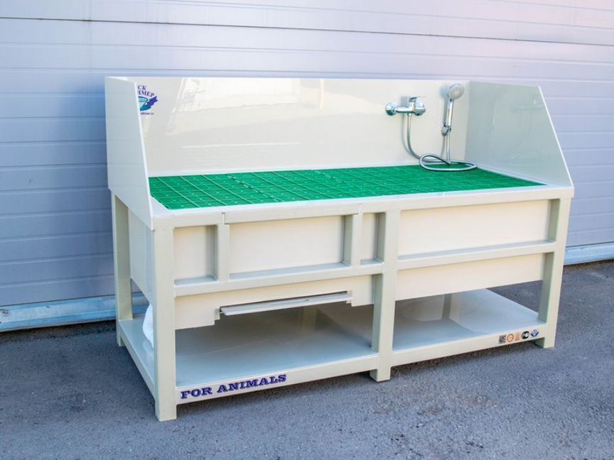Мойка для животных модель №2.1