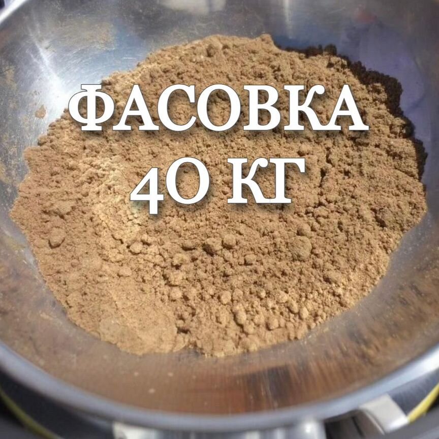 Мясокостная мука. Производитель
