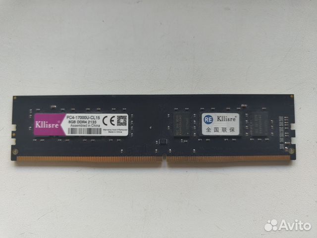 Оперативная память Ddr4 8gb купить в Тольятти Электроника Авито