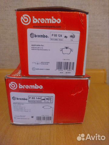 Комплект тормозных колодок Tiguan Skoda Kodiaq 2.0 купить в Москве ...