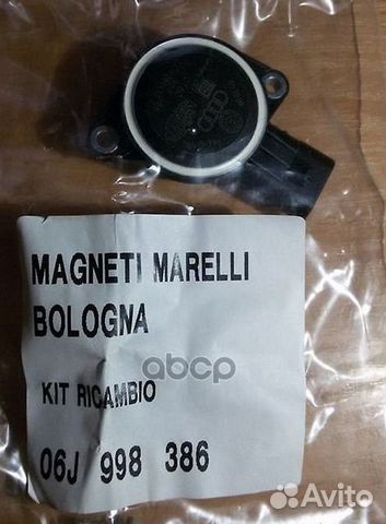 Ремкомплект 06J998386 06J998386 VAG купить в Москве VAG 06J998386 | Авито