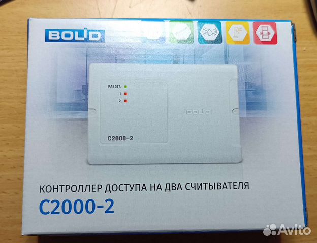 Контроллер доступа на два считывателя c2000-2 купить в Москве | Товары для дома и дачи | Авито