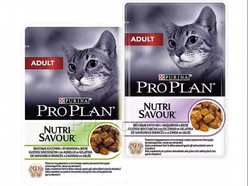 Влажный Purina Pro plan 85гр пауч микс